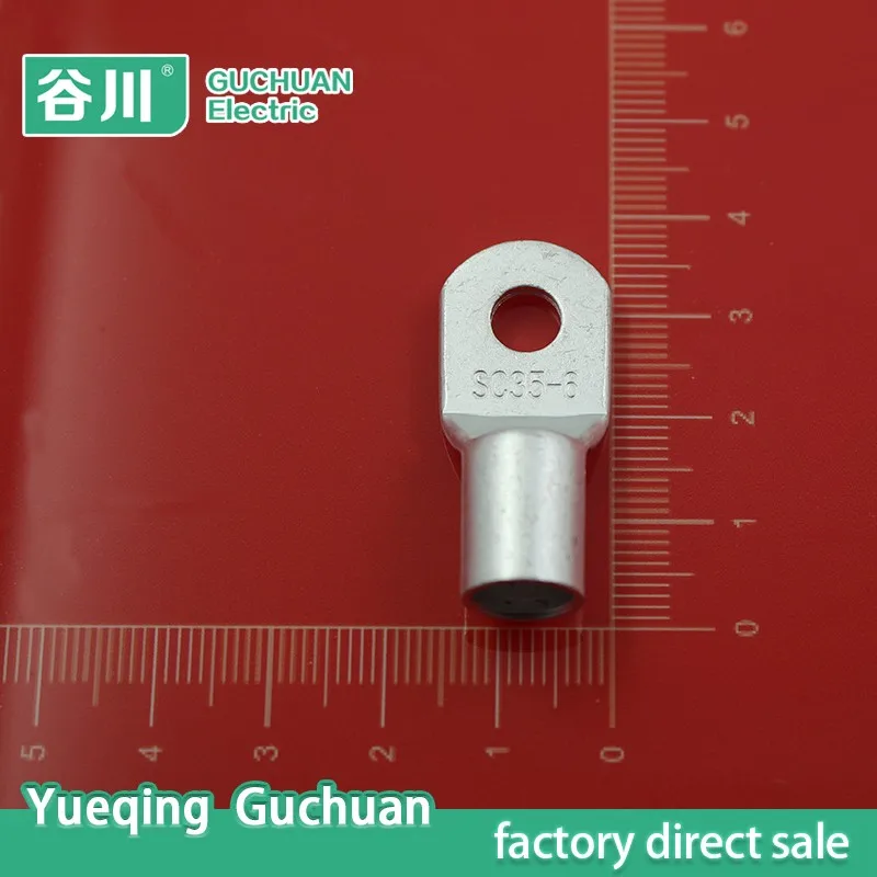 Size 35mm2,Copper Battery Terminal,Electrical Cable Lug Connectors Sc35 ...