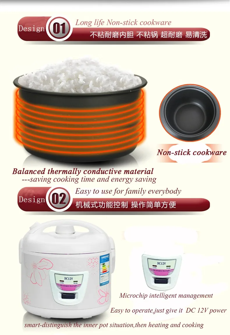 12v/24v Solar Powered Dc Rice Cooker 3l With Price - Buy 12v/24v Dc ...