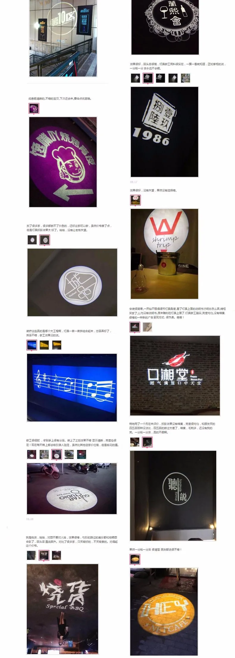 Custom Hd Outdoor Ground Led Logo Advertising Projection Spotlight ...