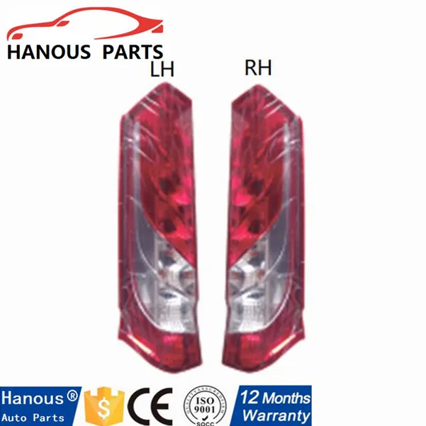 Tail Lamp for IVECO DAILY 2014 - Reliable Halogen Lighting