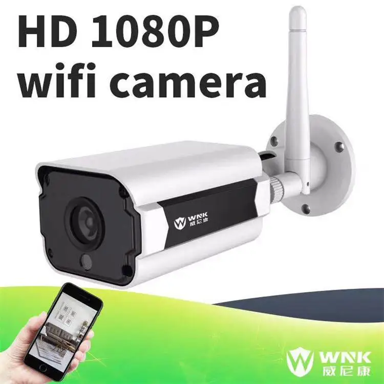 High Focus Cctv Camera For Wireless Home Security Camera System 720p ...