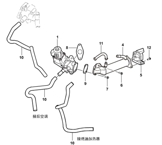 เครื่องทำความเย็น Egr ของแท้สำหรับ Ford Transit V348 2.2l Ck3q 9f464 Ab ...