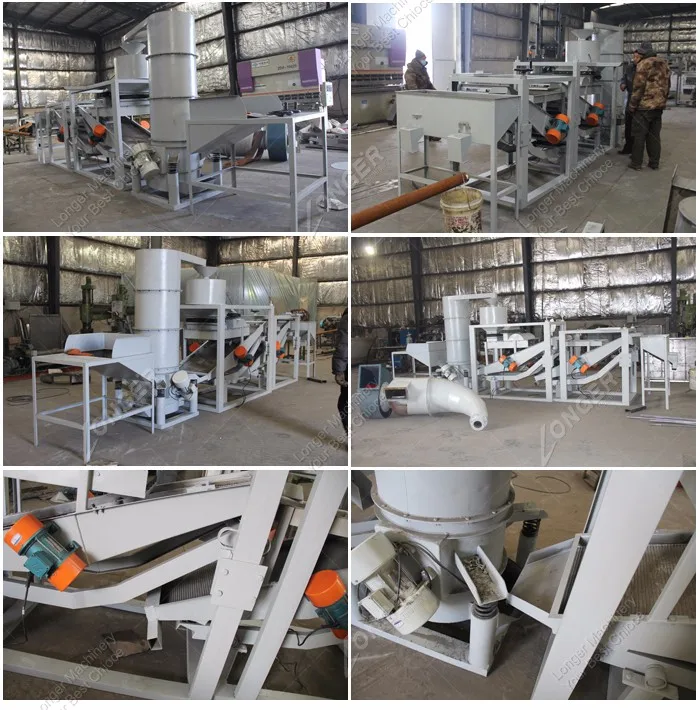 Efficient Pumpkin Seeds Shell Remove Machine - 200-300KG/H