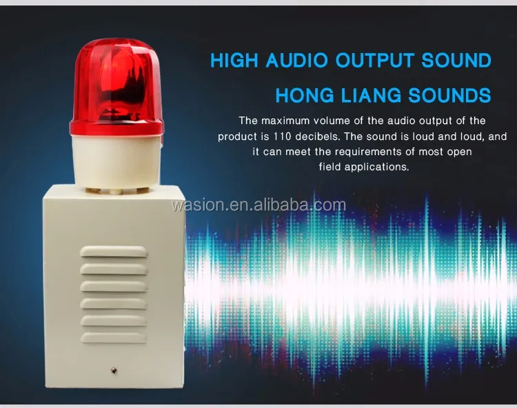 Outdoor Waterproof Electronic Alarm Siren Metal Box - Buy Waterproof ...