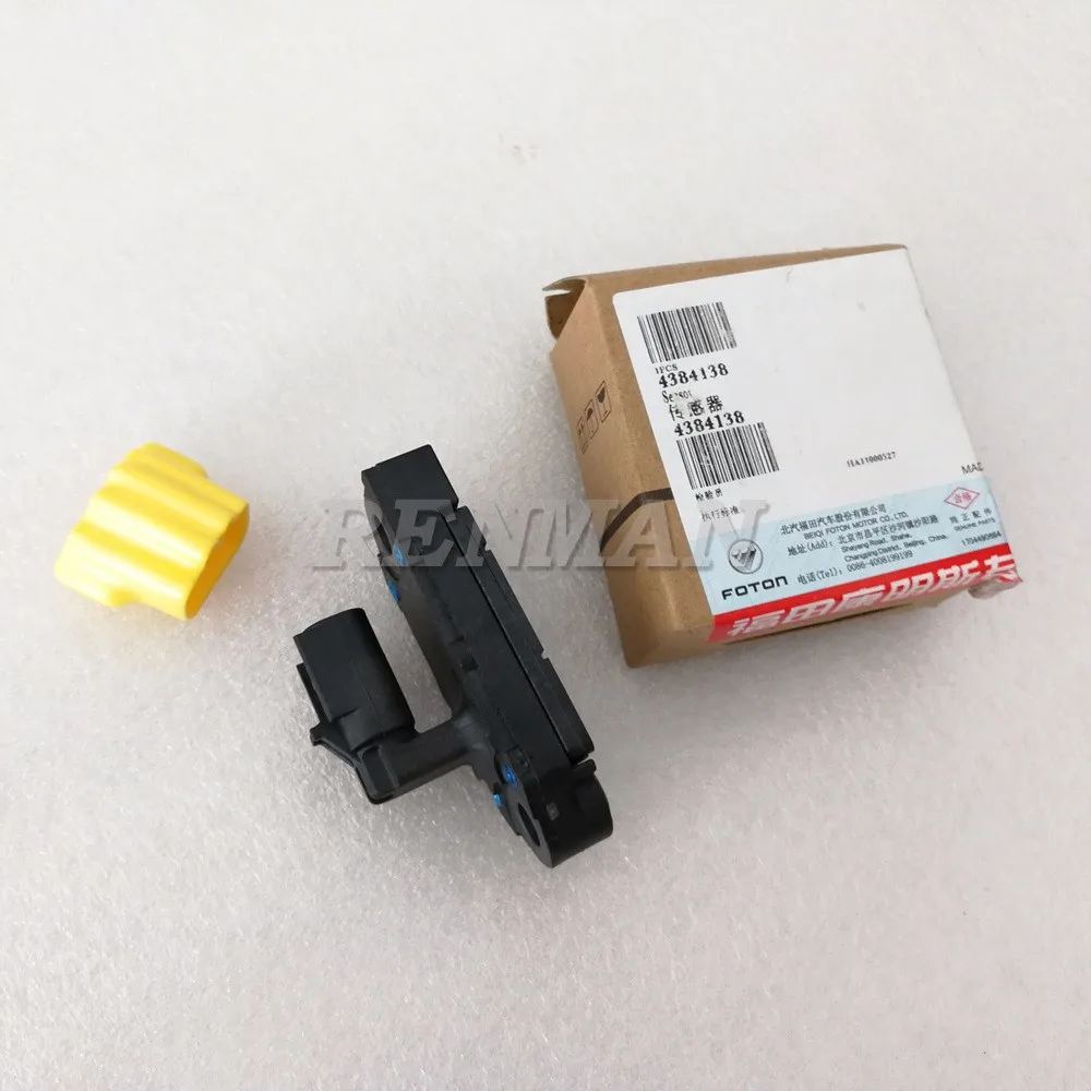 Cummins Parts Air Intake Connection Egr Dp Sensor Differential Pressure ...