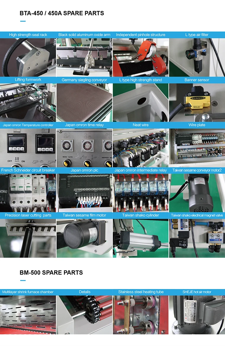 Automatic Plastic Film Heat Shrink Wrapping Machine/shrink Packing ...
