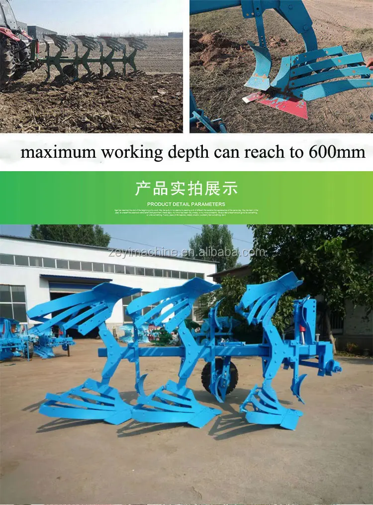 Hydraulic Reversible Slatted Mouldboard Furrow Plow - Buy 3 Point Hitch ...