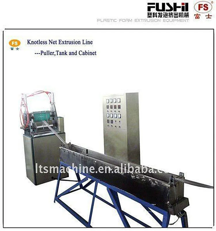 Pe Knotless Net Machine Knotless Pe Mesh Polyester Safety Net Extruder ...