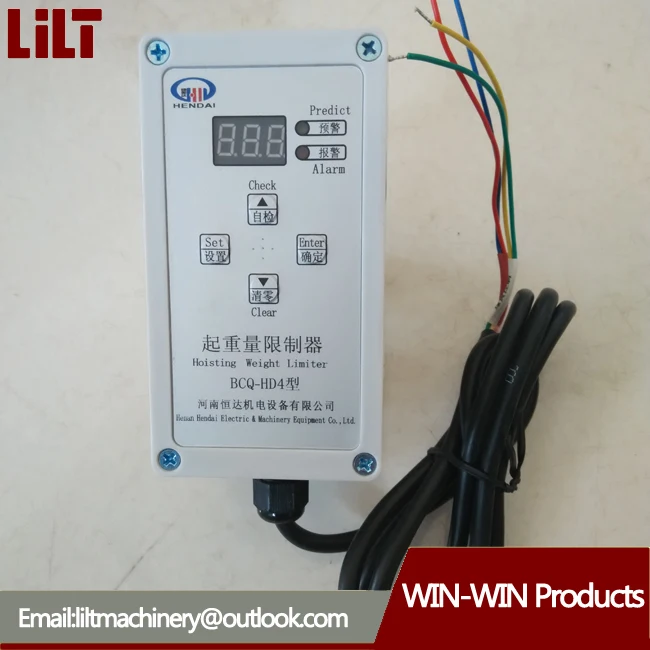 Lifting Weight Limiter,Overload Limiter For Crane Weighting Load Cell - Buy Lifting Weight ...