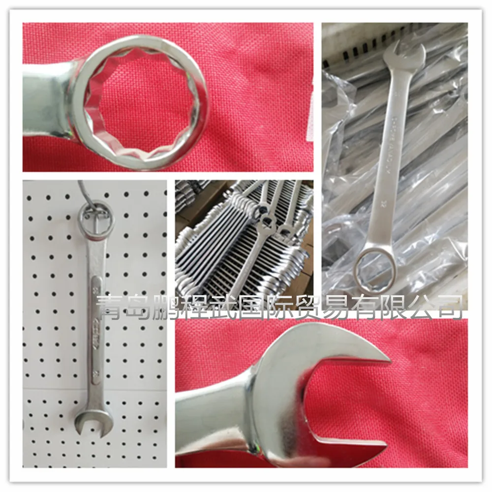 14pcs 8 24mm Combination Wrench spanner Sets Buy Combination Wrench 14pcs-8-24mm-combination-wrench-spanner-sets-buy-combination-wrench