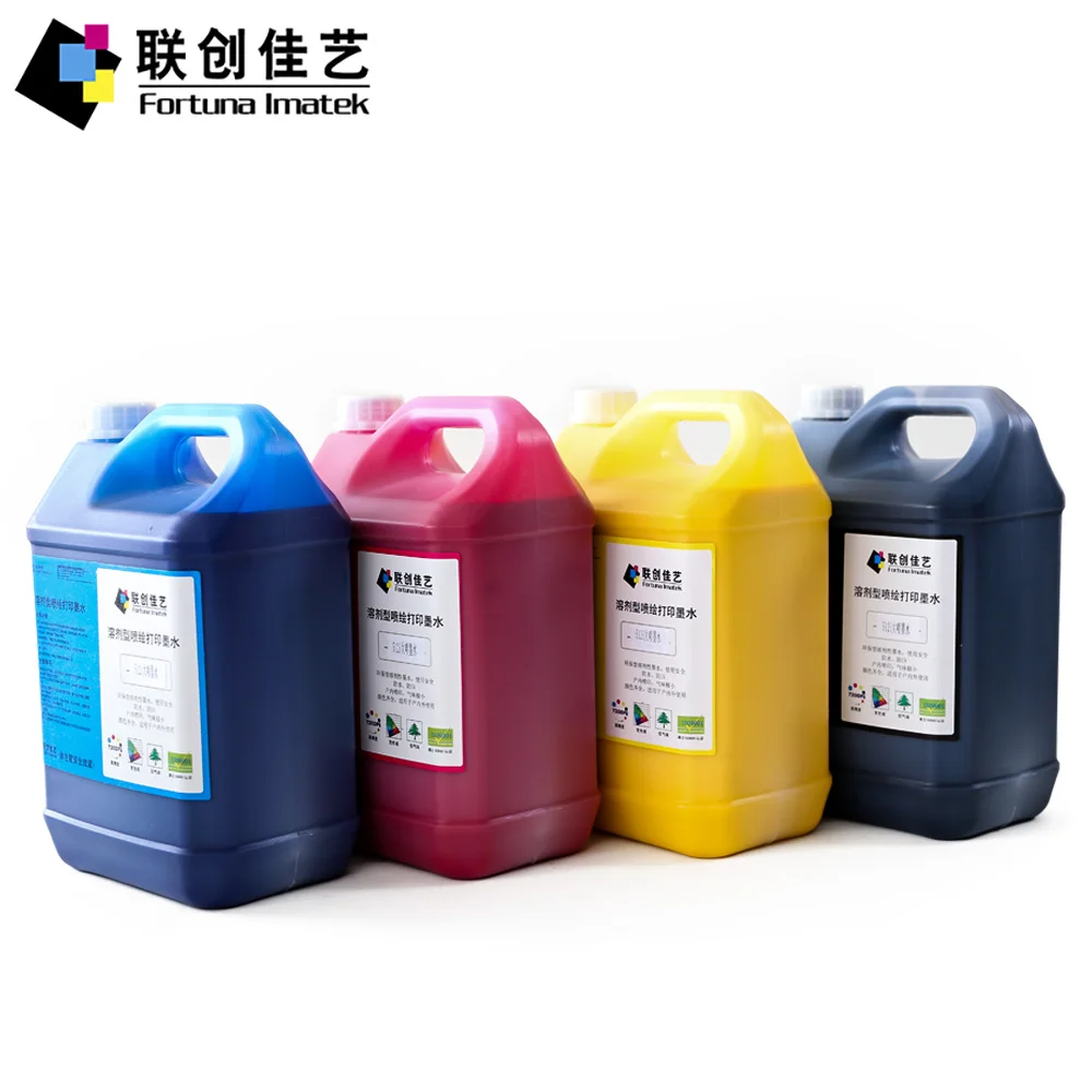 Wholesales Solvent Based Ink For Konica 512i 30pl E500 Printer - Buy ...