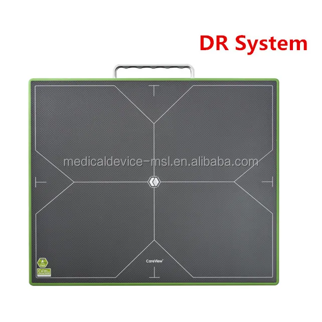 MSLCV01 X Ray Machine - Advanced Csi Direct Depostion Technology