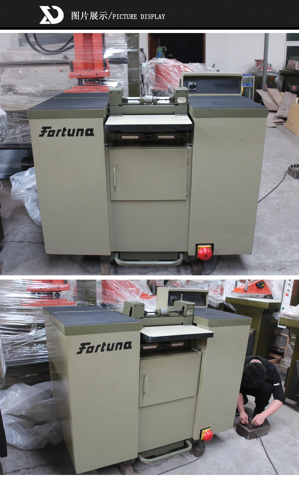 Refurbished Fortuna Ab320 Leather Craft Splitting Machine For Handmade ...