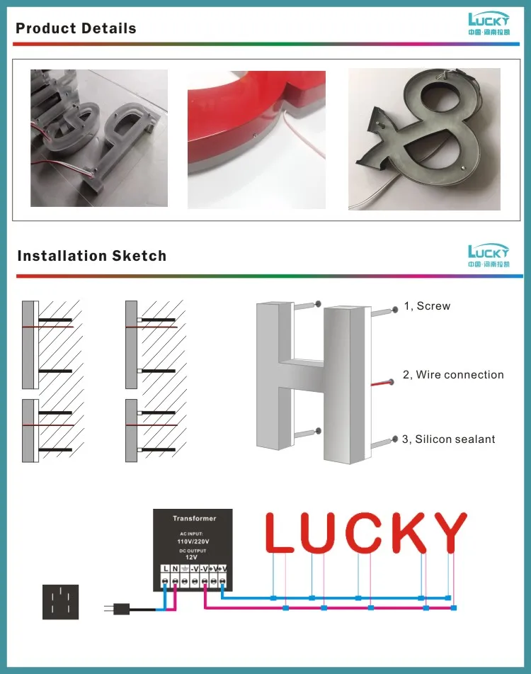 Custom Lighted Sign - Stainless Steel LED Back Light Up