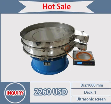 500 Mesh Ultrasonic Vibrating Screen - Micro Fine Powder