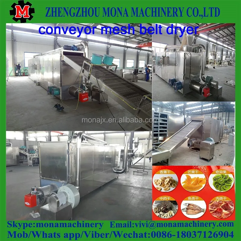 Industrial Food Continuous Vanilla Dryer For Multi-layer Mesh Belt ...