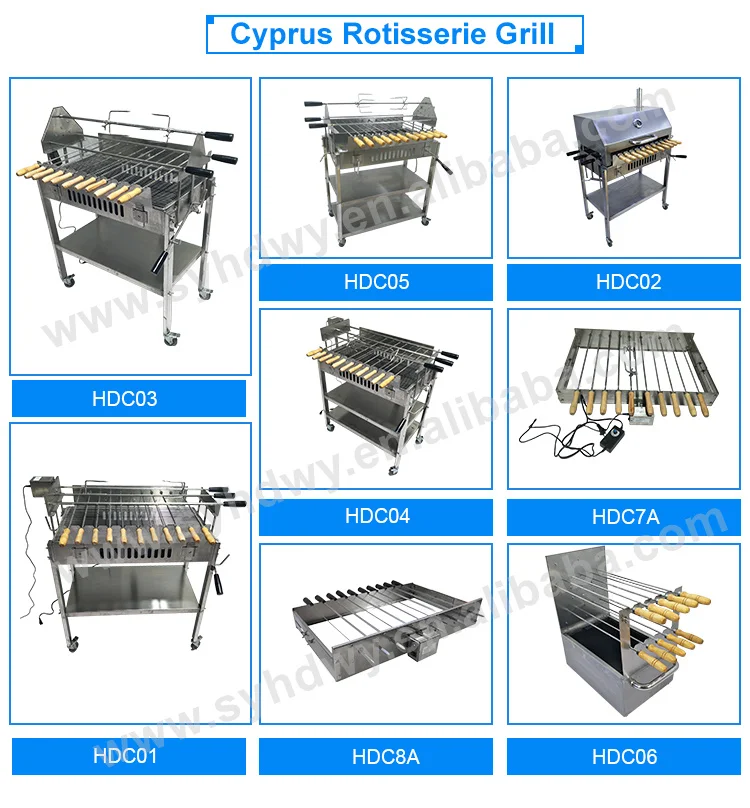 Charcoal BBQ Cyprus Rotisserie - Hot Sell Brazilian Grill