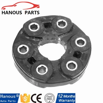 Joint,Propshaft For Granada/scorpio/sierra/transit 1515117 6518778 ...