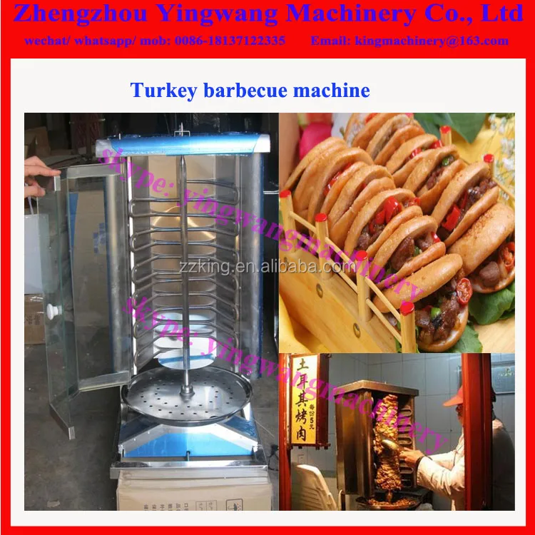 New Designed Electric Shawarma Grill Machine - Buy Electric Shawarma ...