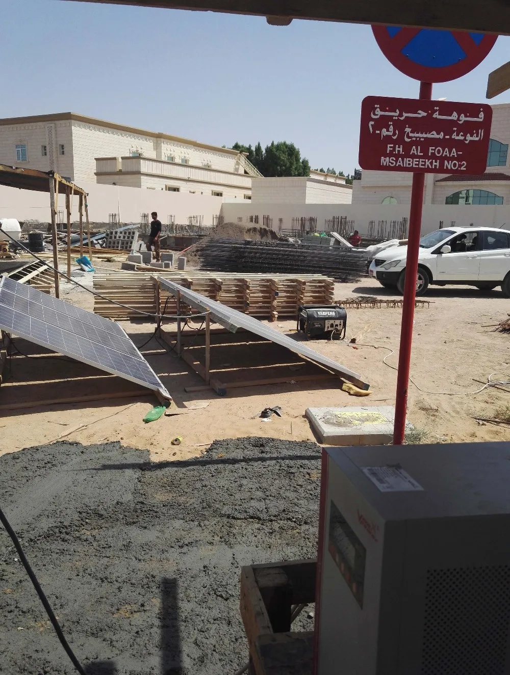 Vmaxpower Solar Hybrid Inverter Off Grid 3kw Solar Inverter With Mppt ...