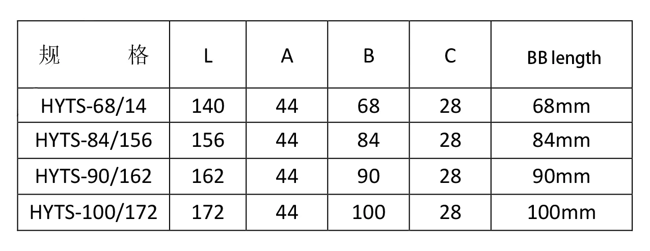 Bottom Bracket Torque Sensor for Electric Bike - Popular Torque Sensor