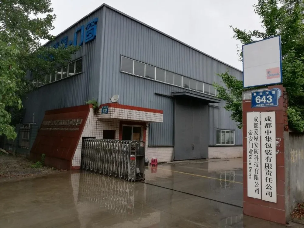 Steel Jail Cell Prison Security Door with Vision Panel