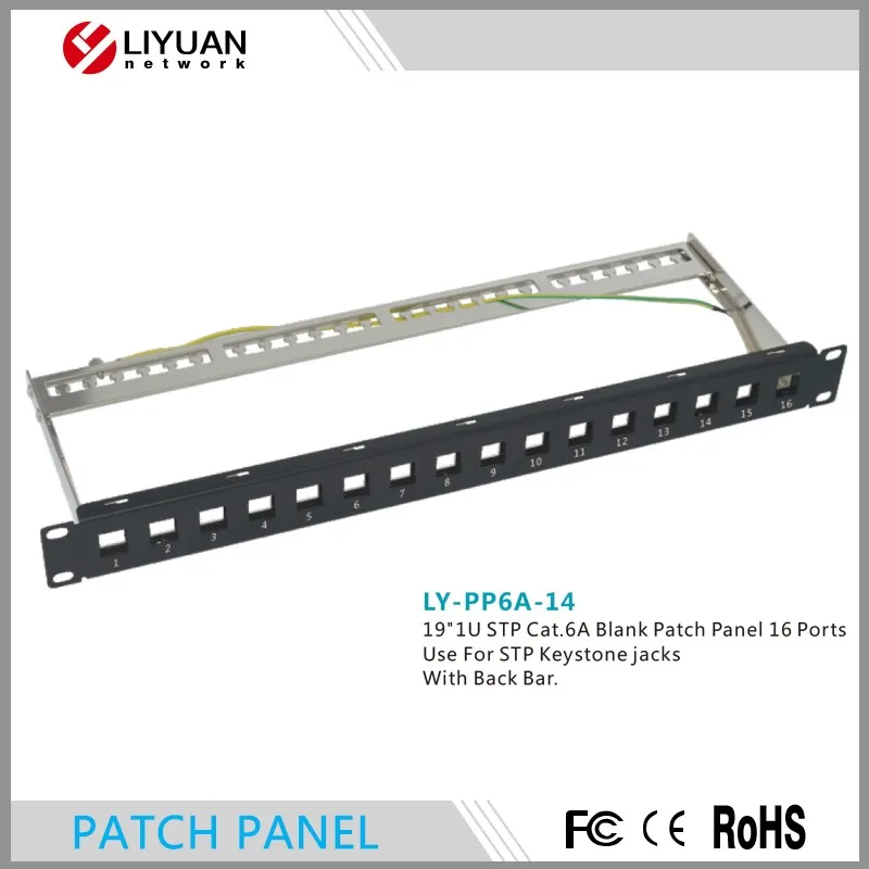 Ly-pp6a-14 16 Ports Cat.6a Stp 19" 1u Blank Patch Panel For Wallmount ...