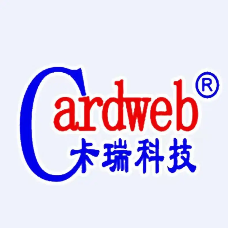 Company Overview - Chongqing Cardweb Electronics Co., Ltd.