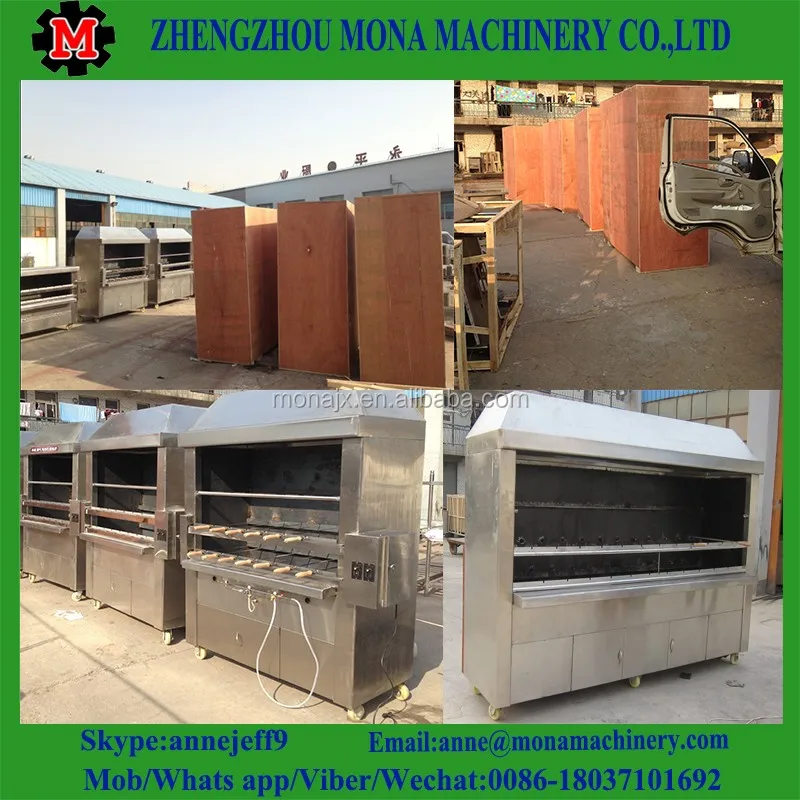 바베큐 고기 구이 기계/브라질 Churrasco 기계/숯 치킨 그릴 기계 - Buy Barbecue Meat Roast ...