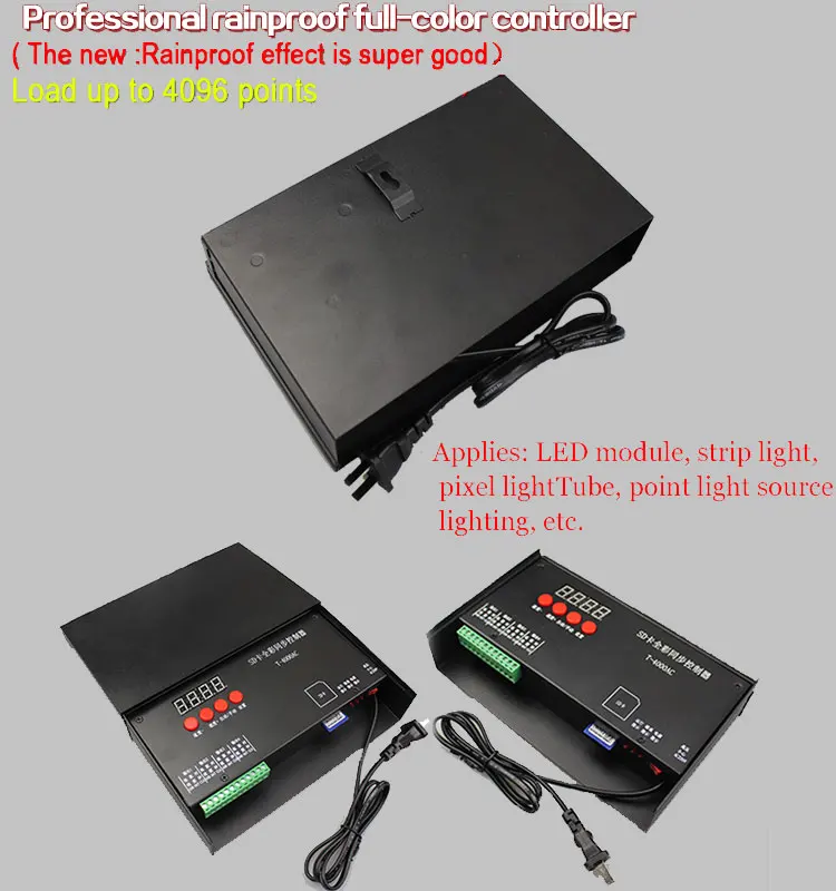 Wholesale Programmable RGB LED Light Controller - JUXUAN