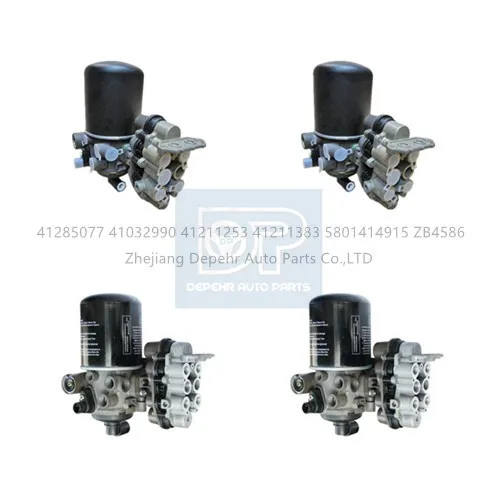 41285077 ZB4586 41032990 K001446 5801414915 Depehr Heavy Duty European ...