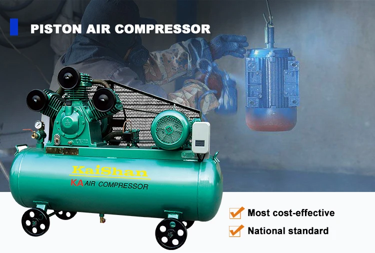 High Quality Customized Best Piston Type Air Compressor - Buy Piston ...