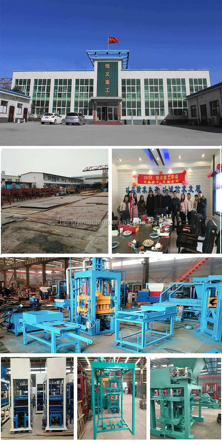 Concrete Block Factory In South Africa/interlocking Concrete Blocks ...