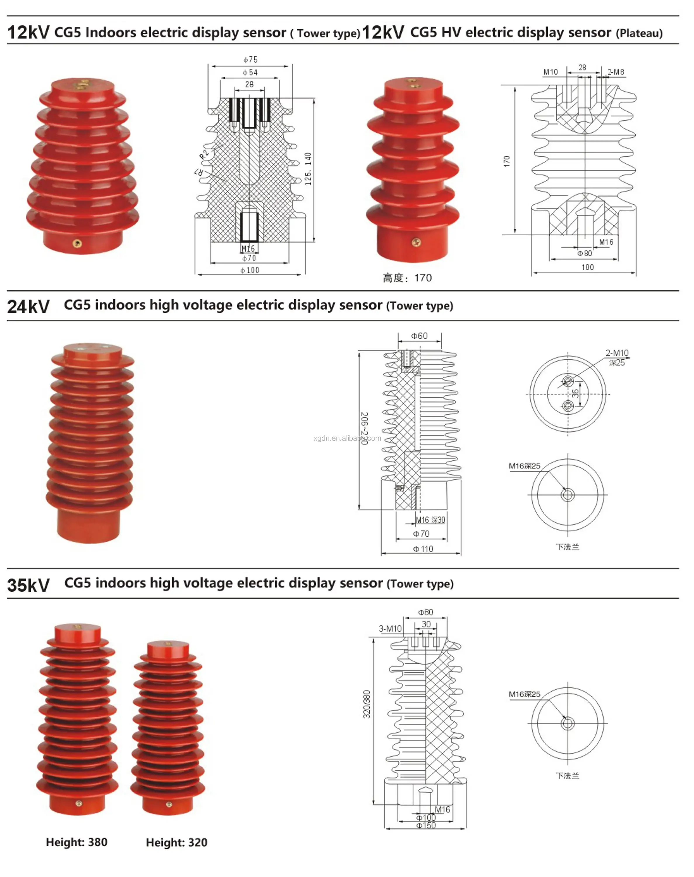 24kv Medium Voltage Post Epoxy Resin Insulators - Buy 24kv Insulators ...