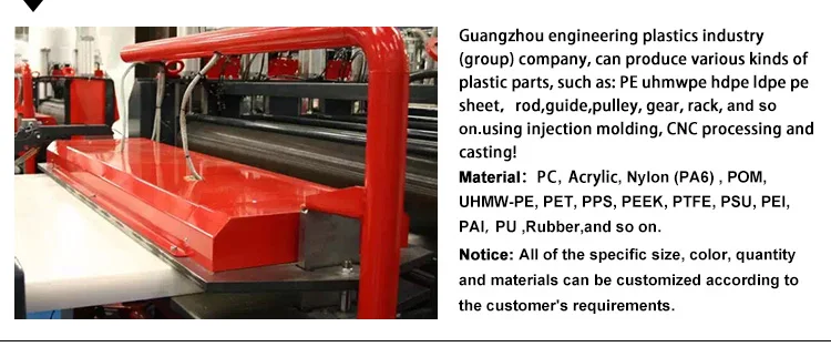 Extruded Uhmwpe Polyethylene Plastic Rod Uhmw Pe Solid Round Rod - Buy ...