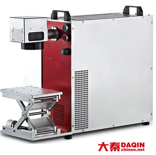 Laser Machine For Engraving Mobile/ Mobile Phone Case - Buy Laser ...