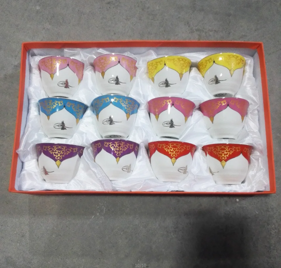 Turkish Ceramic Porcelain Cawa Cup Set - Sustainable & Stylish