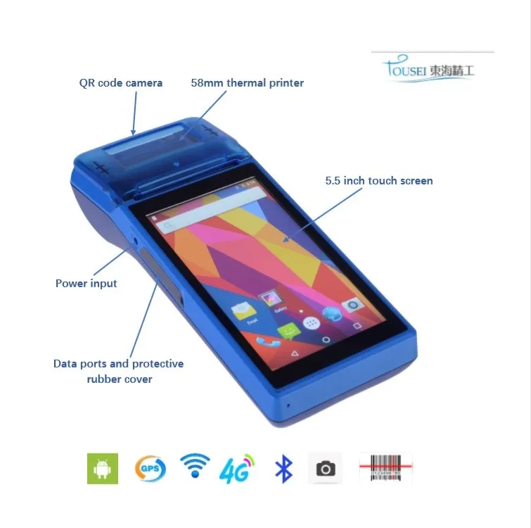 Bank Pos Machine With Software Handhold Biometric Android Automatic ...