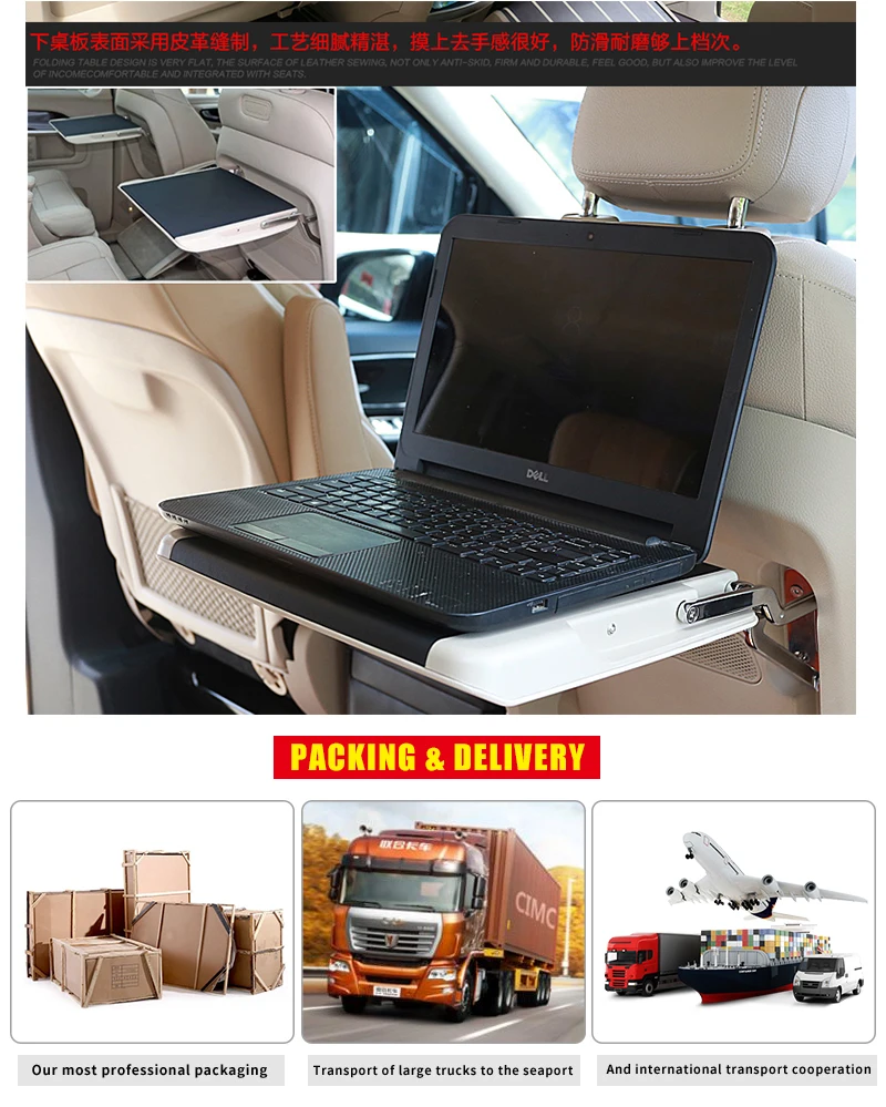 V Class V260 W447 Seat Table For V260 V250 Rear Seat Table Vito Metris ...