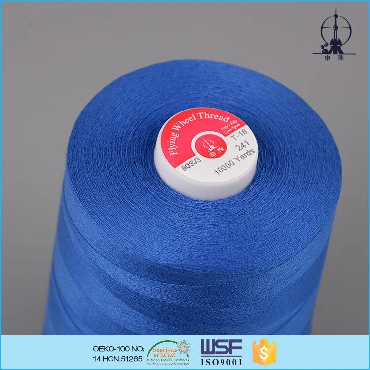Poly/poly Core 36s Spun Polyester Sewing Thread In China For Weaving ...