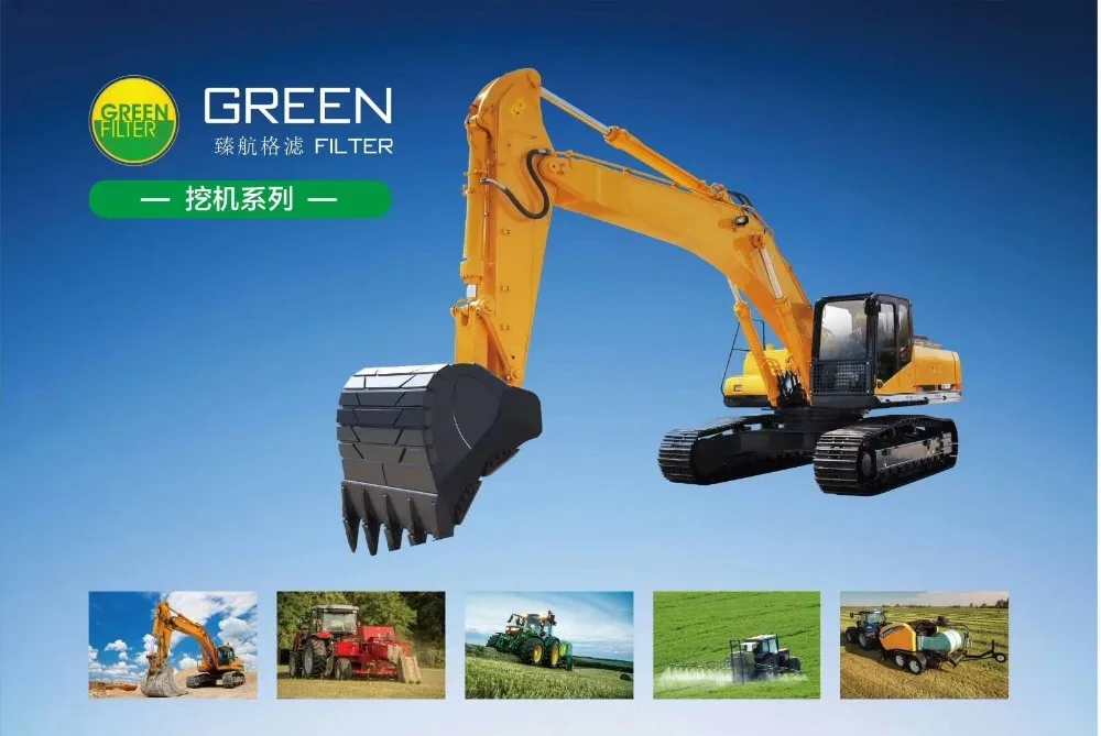 Forjohndeere At189924 At195915 At228474 At310905 At367840 Bt9347-mpg ...