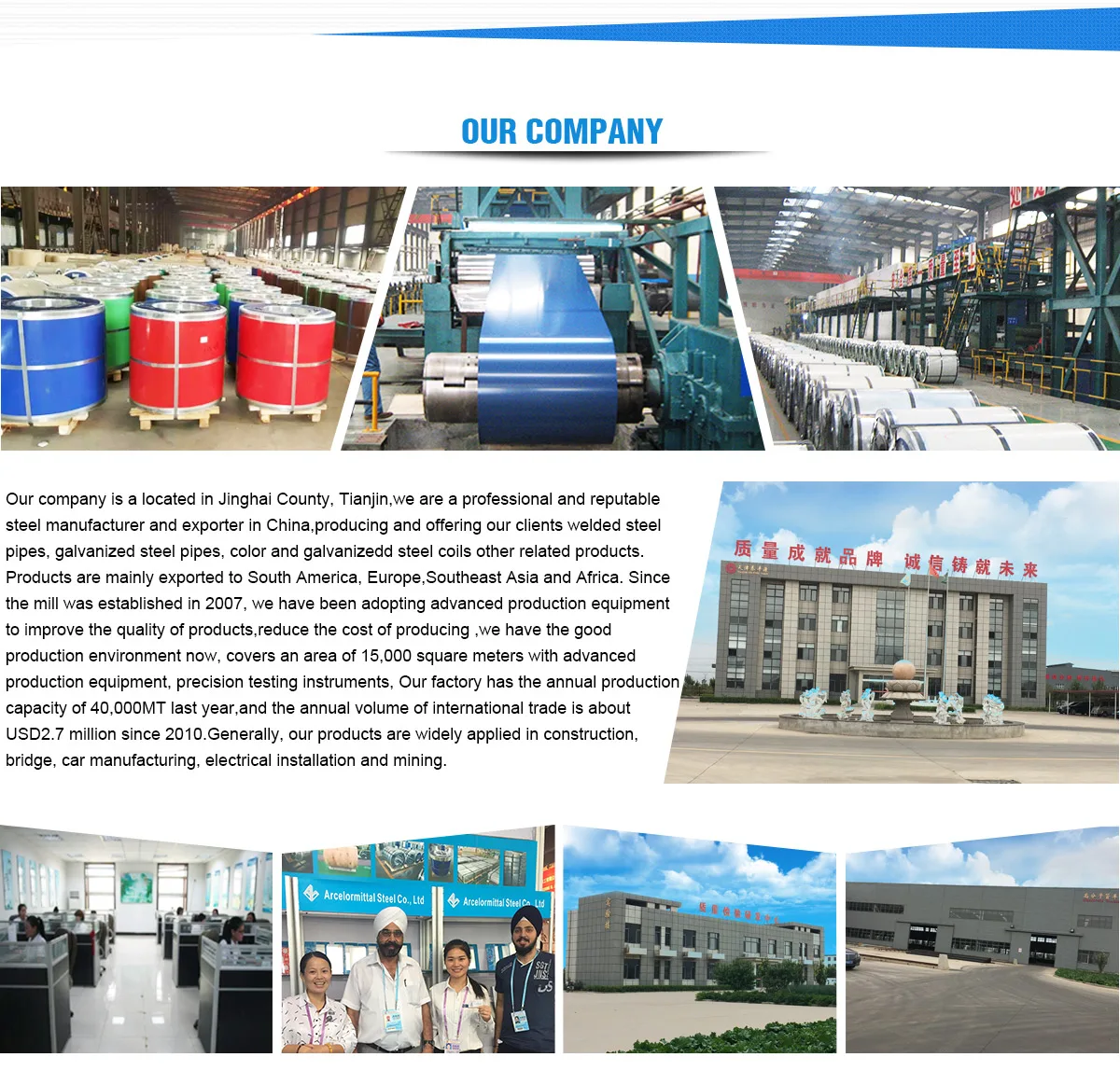 Tianjin Arcelormittal Steel Trade Co., Ltd. - Steel Pipe, Stainless ...