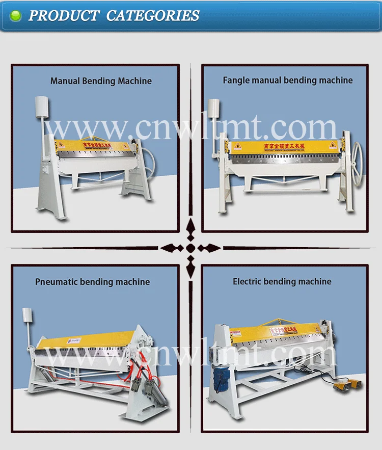 manual bending machine