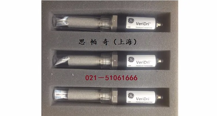 GE Veridri Dew Point Sensor -110~+20°ctd - Accurate & Reliable