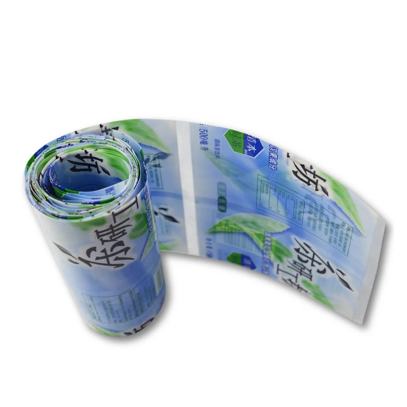 Shrink Opp Cpp Printed Plastic Laminating Packaging Film - Buy Printed ...