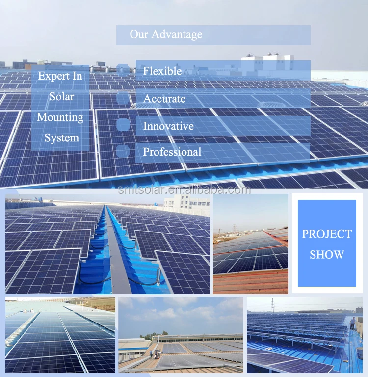 Roof Aluminium Solar Rail Solar Panel Mounting Rail Aluminum Alloy Rail ...