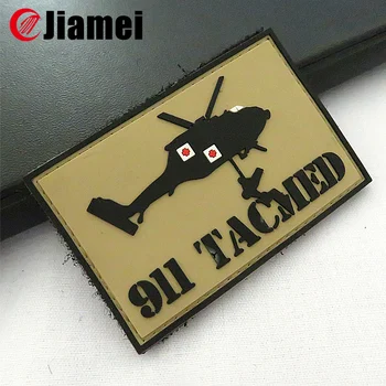Oem Soft Rubber Military Patch Maker Cheap Made Custom Pvc Patch - Buy ...