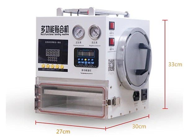 New Style Mobile Lcd Glass Change Machine,Glass Separating Edge Screen ...