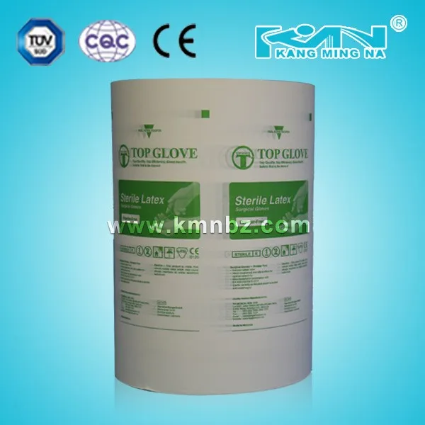 Medical Grid Lacquer Coated Paper, Medical Grid Lacquer Coated Paper ...