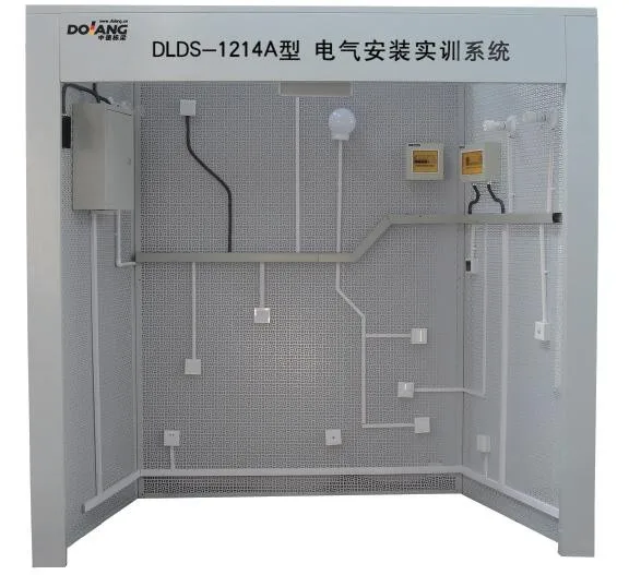 Dolang Education Electrical Installation Training System Vocational ...